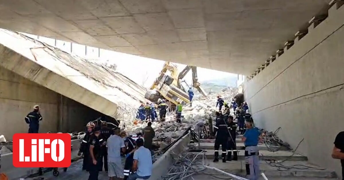 Πάτρα: Τουλάχιστον ένας νεκρός και τραυματίες μετά την κατάρρευση γέφυρας | LiFO